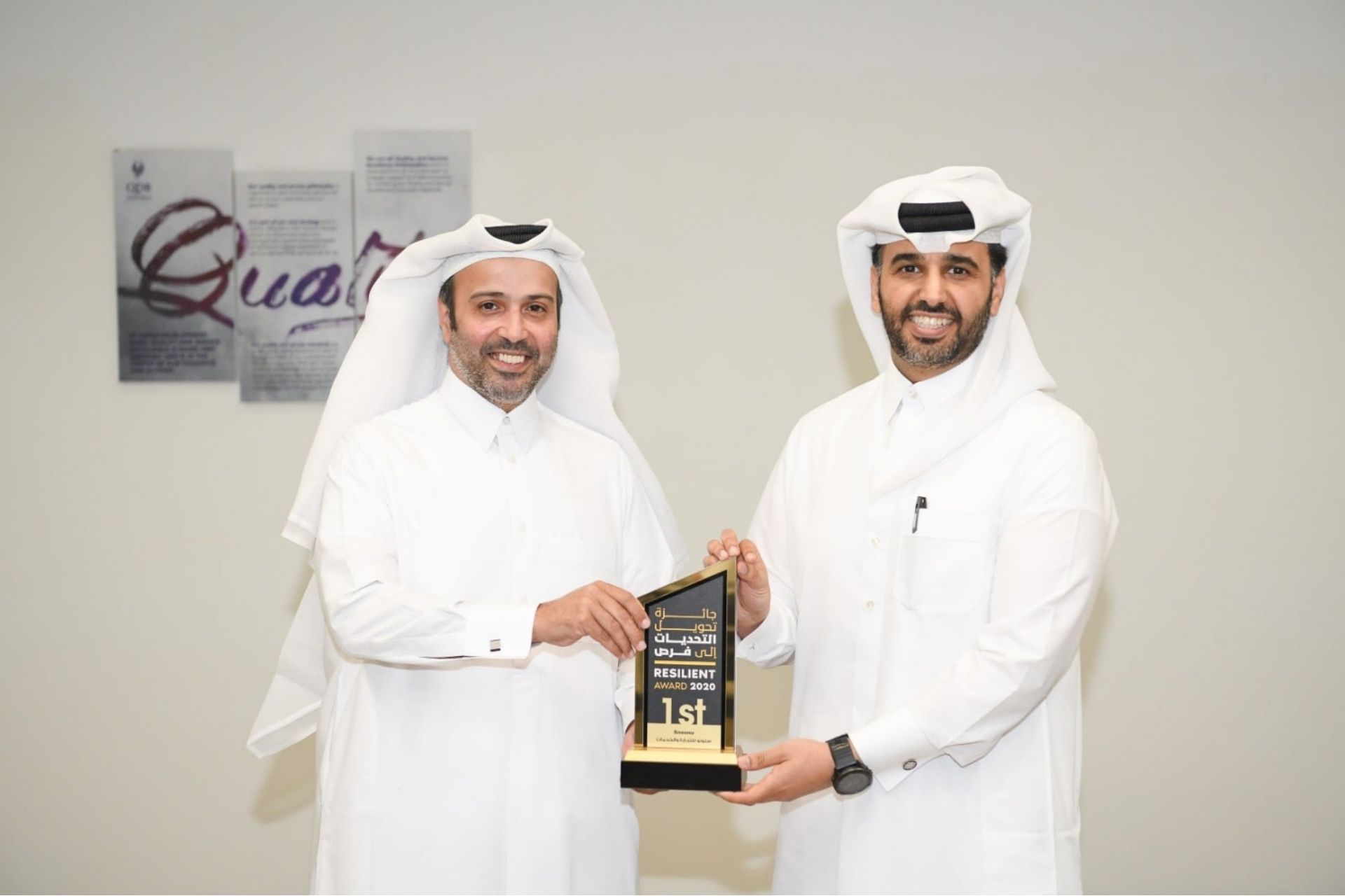 Qatar’s leading tech startup called Snoonu smashes it by launching ...