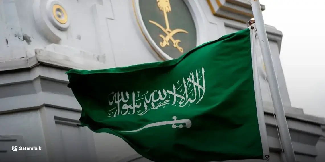 Saudi Arabia Embassy in Doha, Qatar - Contact Info & Services