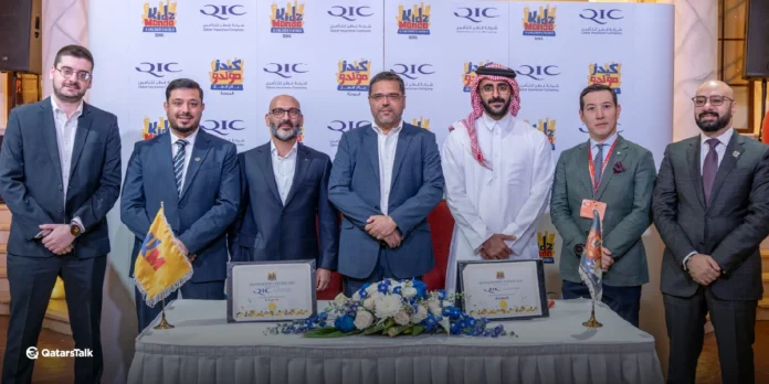 QIC Unveils Edutainment Wonderland at KidzMondo Doha